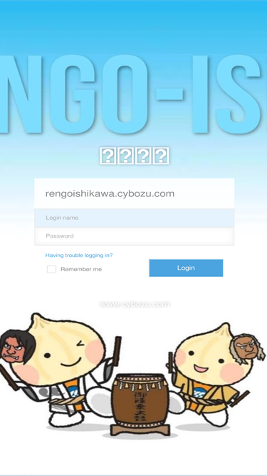 rengoishikawa.cybozu.com Traffic Analytics, Ranking & Audience [January 2025] | Similarweb