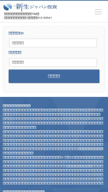 trace.popin.cc Конкуренты & Альтернативные сайты типа trace.popin.cc ...