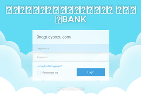 9nqgr.cybozu.com Traffic Analytics, Ranking & Audience [February 2025] | Similarweb