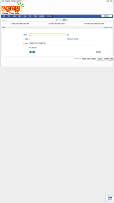 eyny.com 競爭對手 - 熱門網站如 eyny.com | Similarweb