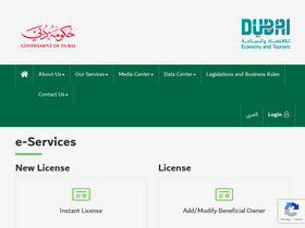 eservices.dubaided.gov.ae Traffic Analytics, Ranking & Audience [January 2025] | Similarweb