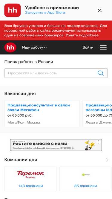 Конкуренты profi.ru: рейтинг сайтов, схожих с profi.ru | Similarweb