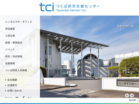 tsukuba-tci.co.jp Traffic Analytics, Ranking & Audience [June 2025 ...