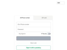 form.naver.com Traffic Analytics, Ranking & Audience [January 2025 ...