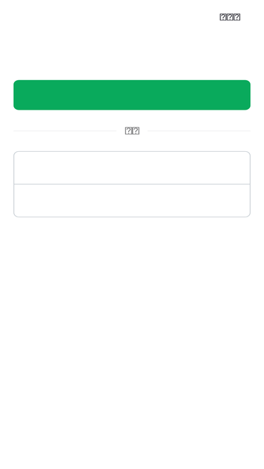 form.naver.com Traffic Analytics, Ranking & Audience [January 2025] | Similarweb