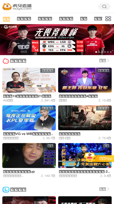 kemono.su 競爭對手 - 熱門網站如 kemono.su | Similarweb