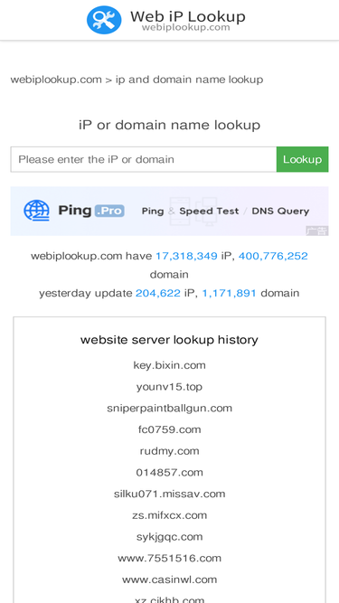sifangktv.comの競合 - sifangktv.comのようなトップサイト |シミラーウェブ
