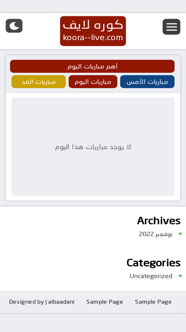 Concurrents de koora.live - Top sites comme koora.live | Similarweb