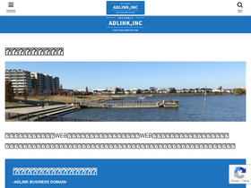 adlink-kk.ne.jp Traffic Analytics, Ranking & Audience [March 2025 ...