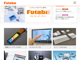 futaba.co.jp流量分析、排名和受众群体 [一月 2025] | Similarweb