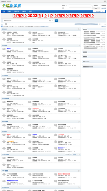 a41415.com 的竞争对手 - a41415.com 等顶级网站 | Similarweb