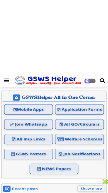 gsws-nbm.ap.gov.in Competidores: Los principales sitios web parecidos a gsws-nbm.ap.gov.in ...