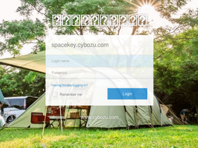 spacekey.cybozu.com Traffic Analytics, Ranking & Audience [March 2024] | Similarweb