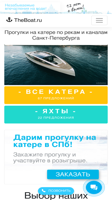 Traffic Analytics Ranking And Audience [may 2025] Similarweb