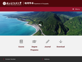 geo.ntnu.edu.tw Traffic Analytics, Ranking & Audience [January 2025 ...