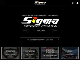 sigma-speed.co.jp Market Share, Revenue and Traffic Analytics | Similarweb