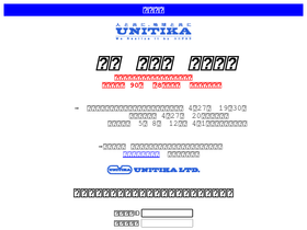 web-kobai.unitika.co.jp Traffic Analytics, Ranking & Audience [March ...