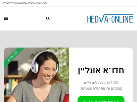 hedva-online.co.il Análisis de tráfico y cuota de mercado | Similarweb
