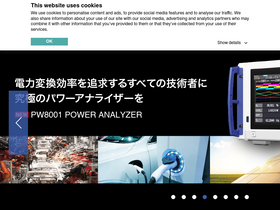 hioki.co.jp Traffic Analytics, Ranking & Audience [January 2025 ...