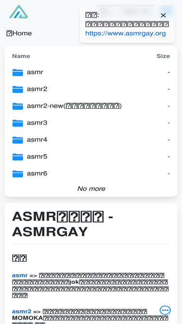 asmr-stash.orgの競合 - asmr-stash.orgのようなトップサイト |シミラーウェブ
