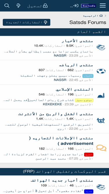 ftuapps.dev Competitors - Top Sites Like ftuapps.dev | Similarweb