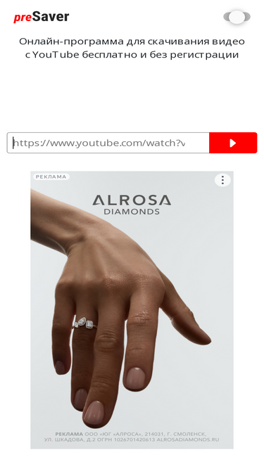 yt5s.biz Competitors - Top Sites Like yt5s.biz | Similarweb