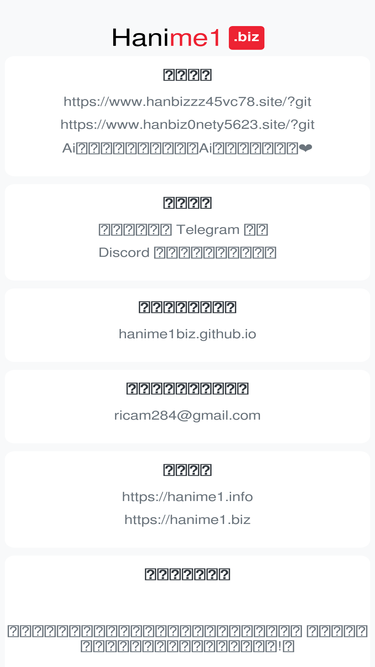 hanimes.org Competitors - Top Sites Like hanimes.org | Similarweb