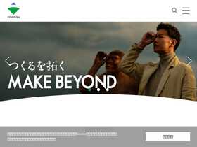 obayashi.co.jp Traffic Analytics, Ranking & Audience [March 2025 ...