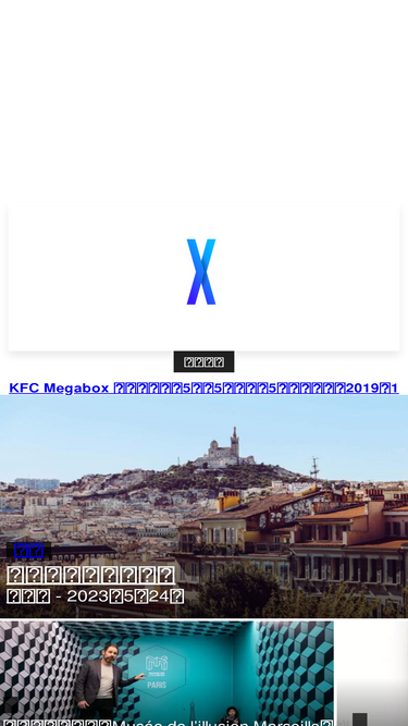 olevod.tv Competitors - Top Sites Like olevod.tv | Similarweb