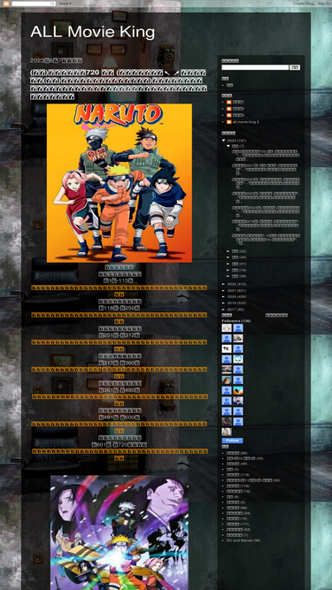 ktkkt.top Competitors - Top Sites Like ktkkt.top | Similarweb