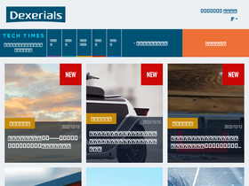 techtimes.dexerials.jp Traffic Analytics, Ranking & Audience [February ...