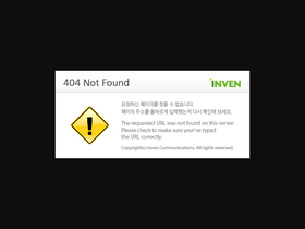 upload3.inven.co.kr流量分析和市场份额 | Similarweb