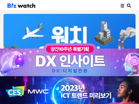 bizwatch.co.kr Traffic Analytics, Ranking & Audience [February 2025 ...