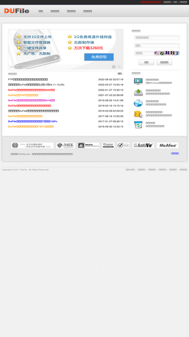 avbebe.com 的竞争对手 - avbebe.com 等顶级网站 | Similarweb