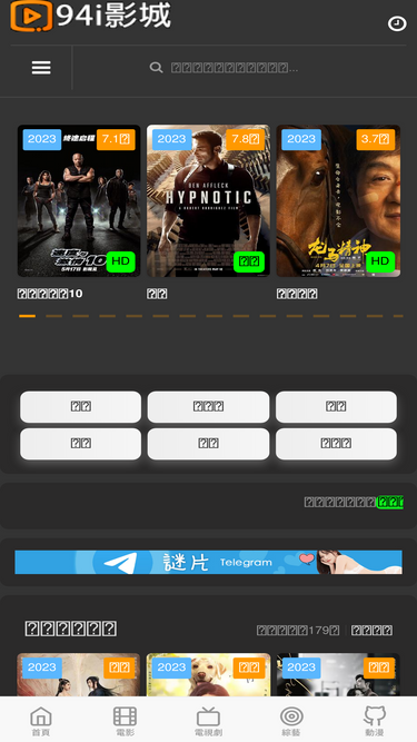 777tv.ai 競爭對手 - 熱門網站如 777tv.ai | Similarweb