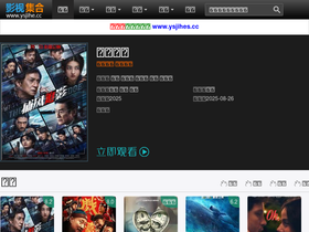 iole.tv Competitors - Top Sites Like iole.tv | Similarweb
