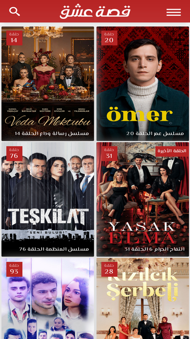 Concurrents de s.esheaq.onl - Top sites comme s.esheaq.onl | Similarweb