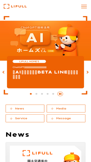 eko62748.activegate-ss.jp Wettbewerber – Top-Seiten wie eko62748 ...