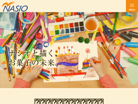 nasio.co.jp Traffic Analytics, Ranking & Audience [April 2024] | Similarweb