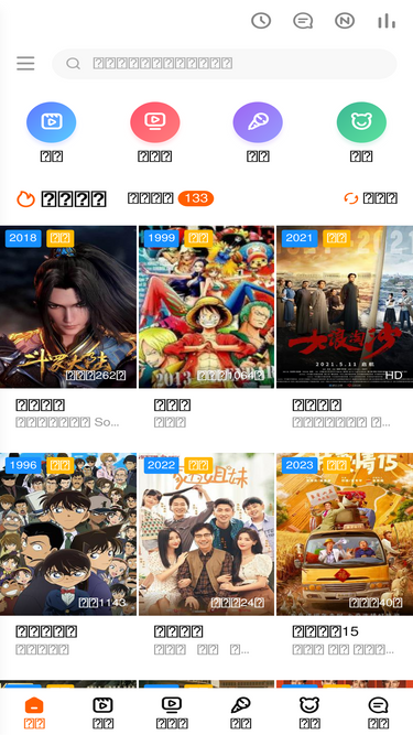 olevod.com Competitors - Top Sites Like olevod.com | Similarweb