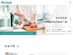 richell.co.jp Traffic Analytics, Ranking & Audience [February 2025] | Similarweb