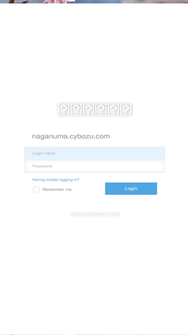 naganuma.cybozu.com Traffic Analytics, Ranking & Audience [May 2025] | Similarweb