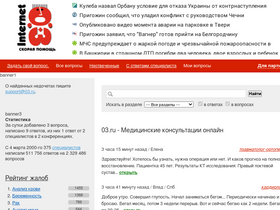 03online.com Competitors - Top Sites Like 03online.com | Similarweb