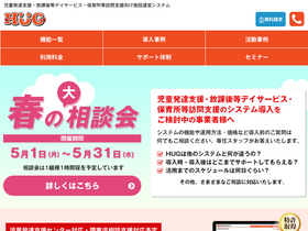 netartz.cybozu.com Competitors - Top Sites Like netartz.cybozu.com ...