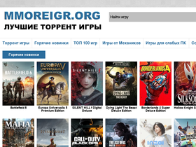 Конкуренты xatab-repack.rip: рейтинг сайтов, схожих с xatab-repack.rip | Similarweb