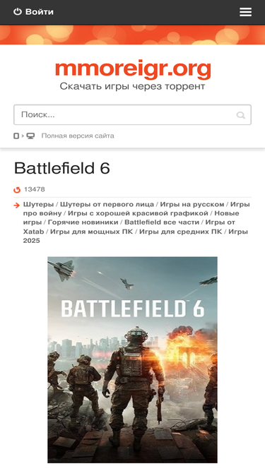 Конкуренты xatab-repack.rip: рейтинг сайтов, схожих с xatab-repack.rip | Similarweb