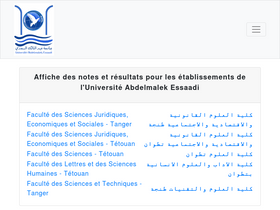 apoweb.uae.ac.ma Análisis de tráfico, ranking y audiencia [agosto 2024] | Similarweb