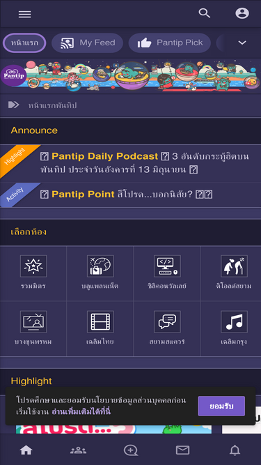 yolobit.com Competidores: Los principales sitios web parecidos a yolobit.com | Similarweb