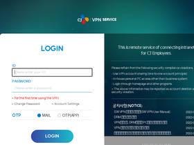 cj-vpn.cj.net Traffic Analytics, Ranking & Audience [June 2025 ...