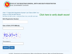 everify.bdris.gov.bd Traffic Analytics, Ranking & Audience [February 2025] | Similarweb
